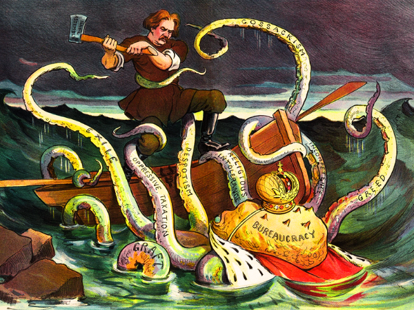 The Rutherford Institute :: Don’t Trust the Government with Your ...